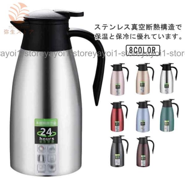 サイズ：2L(15*31cm)※素人採寸ですので、1-3cm程度の誤差がある場合がございます。