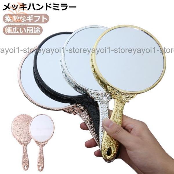 ラウンド：直径13.2cm*高さ24.7cm*ハンドル長さ11.5cmハンドル幅さ2.7cm 楕円形：直径10.8cm*高さ24.7cm*ハンドル長さ11.5cmハンドル幅さ2.7cm ※上記サイズは平置き実寸になります。サイズ表の実寸法は...