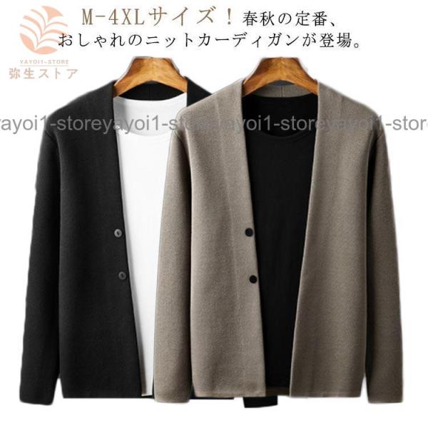 M 着丈64 肩幅36 バスト94 袖丈58L 着丈68 肩幅39 バスト98 袖丈61XL 着丈70 肩幅41 バスト102 袖丈622XL 着丈72 肩幅42 バスト106 袖丈633XL 着丈74 肩幅43 バスト108 袖丈644X...