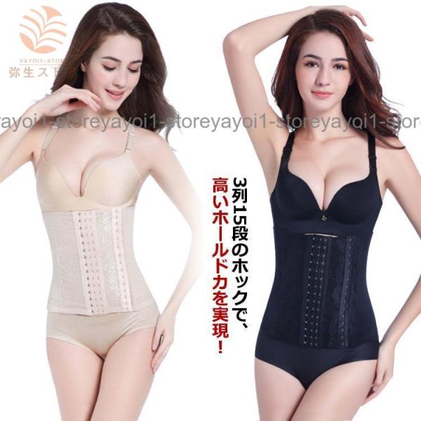 詳しくは写真の通り。※商品のサイズは手作業で測定させて頂いておりますので、若干の誤差があります。