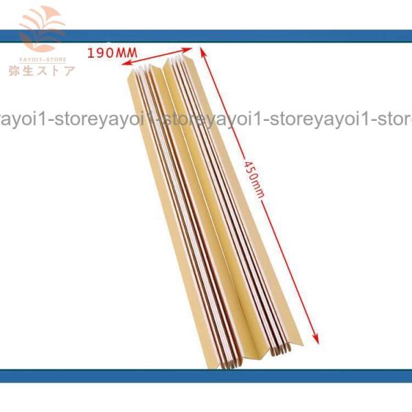 商品名:ゆびストッパー 2枚セット 子供 ドア 扉 指はさみ防止 安全対策 安全グッズ 指 挟み 隙間 カバー じゃばら 指詰め防止 指ストッパー 赤ちゃん ベビー 子ども 挟み込み 防止 事故防止                     ...