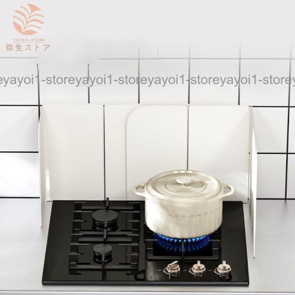 商品名:レンジガード レンジパネル 油はねガード 油よけガード 折りたたみ ガス おしゃれ コンパクト アウトドア キャンプ                            商品説明:レンジガード レンジパネル 油はねガード     ...