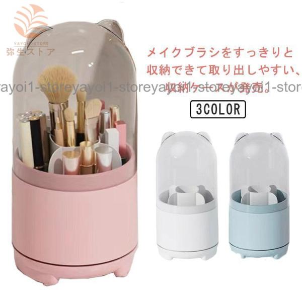 F 25*12cm※サイズは当店平置き実寸サイズです。実際の商品とは多少の誤差が生じる場合がございます。あらかじめご了承ください。