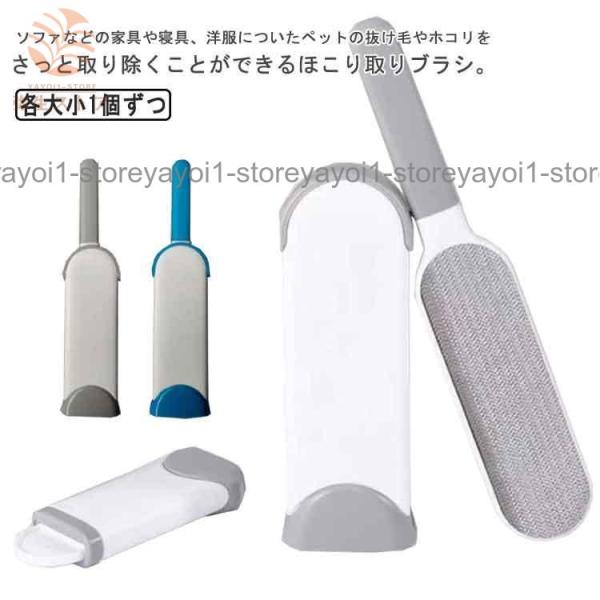 大きめサイズ:33*7.6*5cm  重さ250g小さめサイズ:13.5*6*3cm 重さ75g※サイズは当店平置き実寸サイズです。実際の商品とは多少の誤差が生じる場合がございます。あらかじめご了承ください。