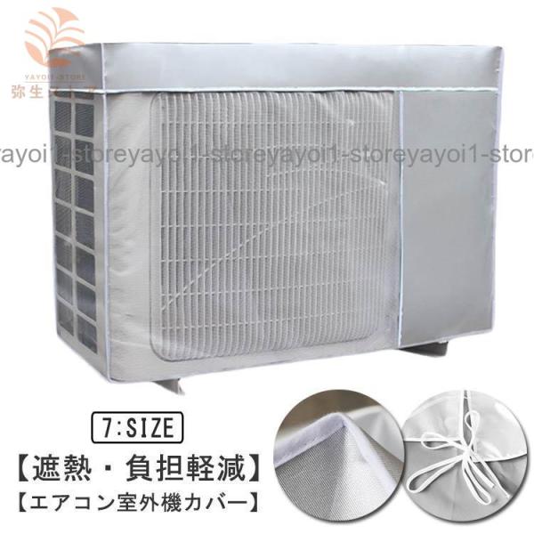 1P(72*26*57cm) 1.5P(80*32*57cm) 1.5P(80*26*57cm) 2P(85*26*57cm) 2P(85*32*57cm) 3P(92*35*69cm) 3P(98*40*75cm)