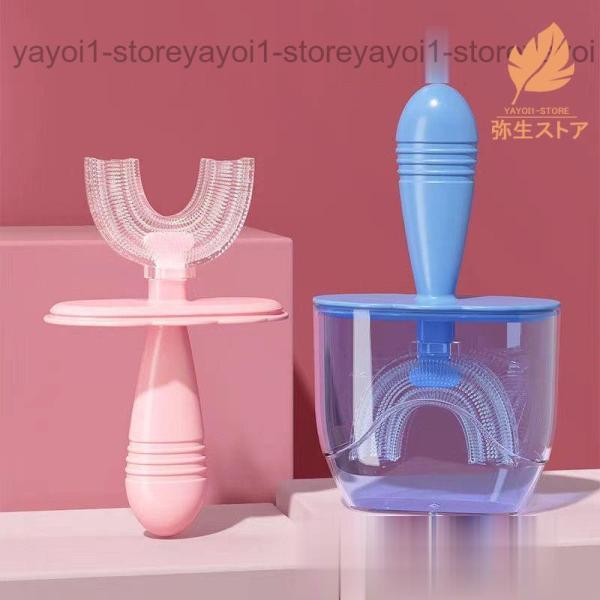 2-6歳適用サイズ：70*120mm6-12歳適用サイズ：70*120mm※サイズは平置き実寸になります。サイズ表の実寸法は商品によって1-3cm程度の誤差がある場合がございます。