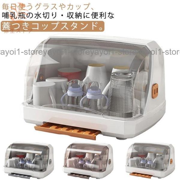 F 幅37cm マチ26cm 高さ23cm