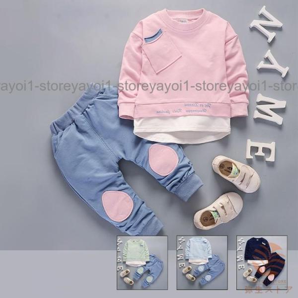 ■品名：キッズ上下セット■素材：コットン■カラー：全4色■サイズ：80-120■セット内容：2点セット（詳細は写真参考）キッズ上下セット 女の子 男の子 2点セット 3点セット パーカー パンツ セットアップ  カジュアル スポーツウェア ...