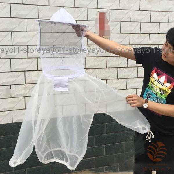 ■品名:蜂防護服（2点セット）■素材:ナイロン■カラー：ホワイト■サイズ：FREE■内容物:2点セット（上着+帽子）sanwa fashionのキーワード：養蜂 防護服 作業服 作業着 上下 防護服 作業服 養蜂 虫よけ 防虫 鉄壁ガード ...