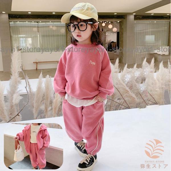 ■ 品名：キッズジャージセット■ 素材：ポリエステル■ タイプ：全2タイプ■ サイズ：90-140キッズ上下セット 女の子 男の子 2点セット 3点セット パーカー パンツ セットアップ  カジュアル スポーツウェア アウトドア 部屋着 ジ...