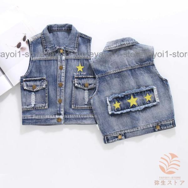 ■ 品名：キッズベスト■ 素材：デニム■ スタイル：可愛い/カジュアル■ カラー：ブルー■ サイズ：90-130■ 季節：春/秋/冬デニムジャケット キッズ ジージャン Gジャン 子供 裏ボア デニム ジャケット 折り襟 アウター ブルゾン...