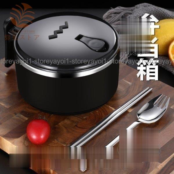 ◆【材質】 ：プラスチック◆【容量】 ：1000ML◆【カラー】ブラック、ピンク、レッド、グリーン、グレー◆【スタイル】 ：5種◆【サイズ】 画像をご参考ください      ※寸法は手測りなので若干誤差がございますが、ご了承くださいません。...