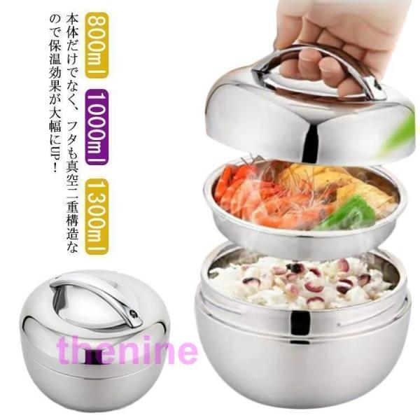 【800ml】直径14cm&amp;amp;amp;amp;amp;amp;amp;lt;br&amp;amp;amp;amp;amp;amp;amp;;【1000ml】直径15cm&amp;amp;amp;amp;amp;amp;amp;...