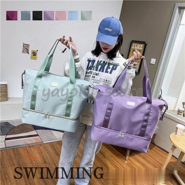 素材：オクスフォードカラー ブラック ピンク パープル グレー グリーン ブルー 桜ピンク ローズ検索キーワード：バッグ レディース トート 母の日 2021 マザーズバッグ トート 軽い マミ ママバッグ 保育園 通勤 通学 防水 レディ...