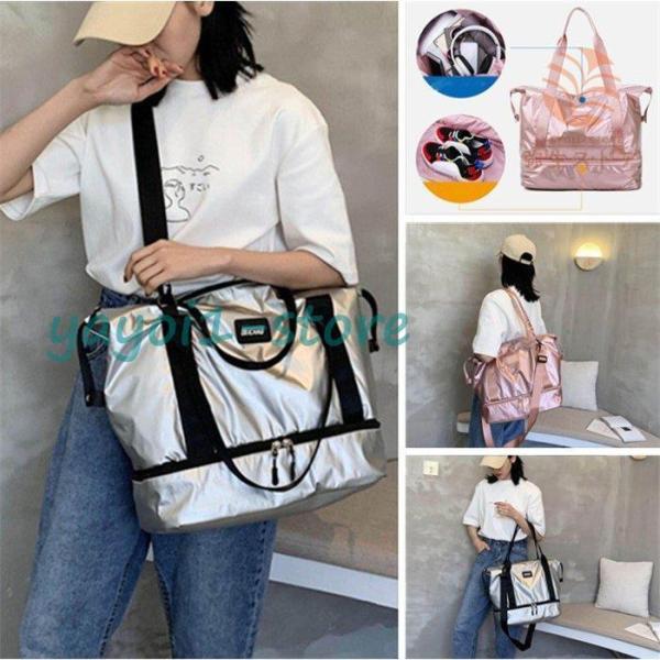 ★ボストンバッグ  旅行 出張 ショルダーバッグ 2WAYバッグ スポーツバッグ 大容量 メンズ ジム トラベルバッグ 旅行 軽量 登山 防水 カジュアル 靴入れ 持ち運び 飛行機 靴収納  男女兼用 レディース ヨガ ボストンバッグ  旅...