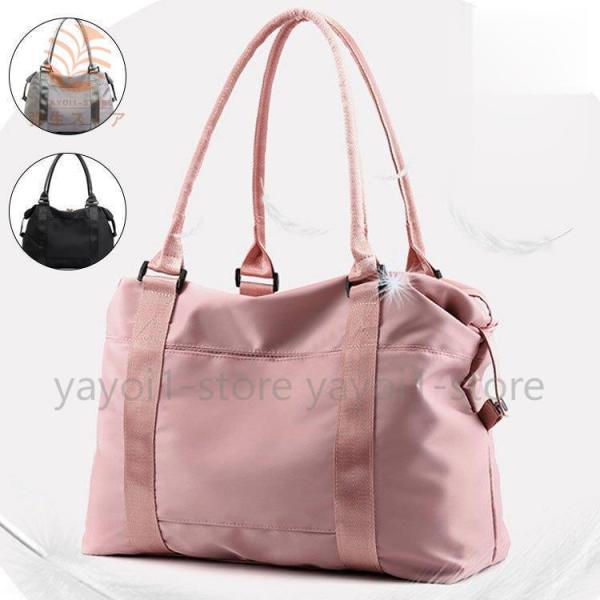 ■品名:スポーツトートバッグ     ■素材（外側）:ナイロン  ■素材（内側）:ポリエステル  ■サイズ(約):横41cm、縦35cm、マチ14cm■持ち手の高さ（上部まで）：30cm ■開閉式：ファスナー式■重さ(約）.47kg ボスト...