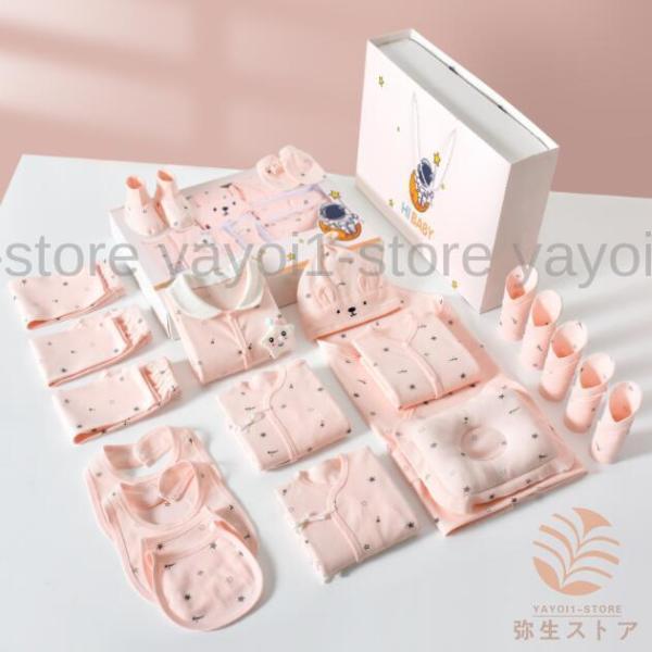 ※同梱商品がある場合はこの限りではありません。※弊店からの受注確認メールの送信後のご変更やキャンセルは一切お受けできません。あらかじめご了承の上、ご注文くださいませ。