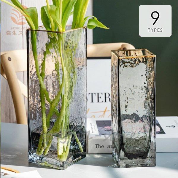花瓶 北欧 おしゃれ シック モダン  プレゼント ギフト 贈り物 引越し祝い 結婚祝い クリア ブラックエレガント おしゃれ シャビーシック シンプル ラグジュアリー 可愛い スタイリッシュ リラックス 都会的 高級感 ナチュラルテイスト...