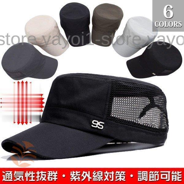 【サイズ】F  頭周り：約56-60CM つばの長さ：約6cm 深さ：約8cm【カラー】ダークグレー、ライトグレー、ブラック、アーミーグリーン、ベージュ、ネイビー【POINT】通気性抜群抜群、サイズ調節可能！釣り、キャンプ等のアウトドア、プ...