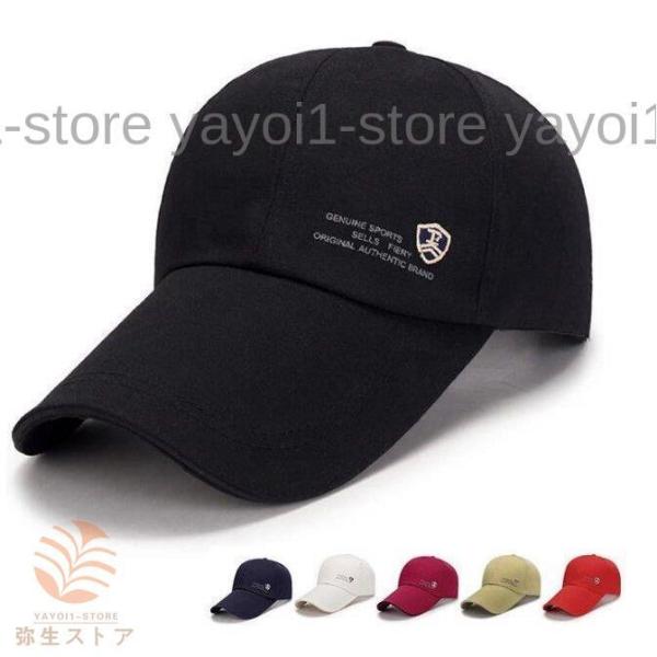 【素 材】コットン、ポリエステル【サイズ】F ※フリーサイズ（サイズ調整可能）約55cm〜59cm つばの長さ：約11cm（サイズによって若干異なります）【状 態】新品未使用【カラー】ネイビー、ブラック、キャメル、ベージュ、ワインレッド、レ...