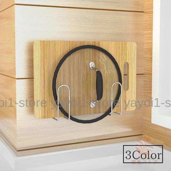 壁に取り付けタイプのまな板や鍋蓋スタンドになります。お好きなサイズに調整して貼り付けるだけなのでとっても簡単??2つでワンセットです。耐荷重：約10kg（セットでの使用時）【サイズについて】画像をご参照ください。【素材について】ステンレス等