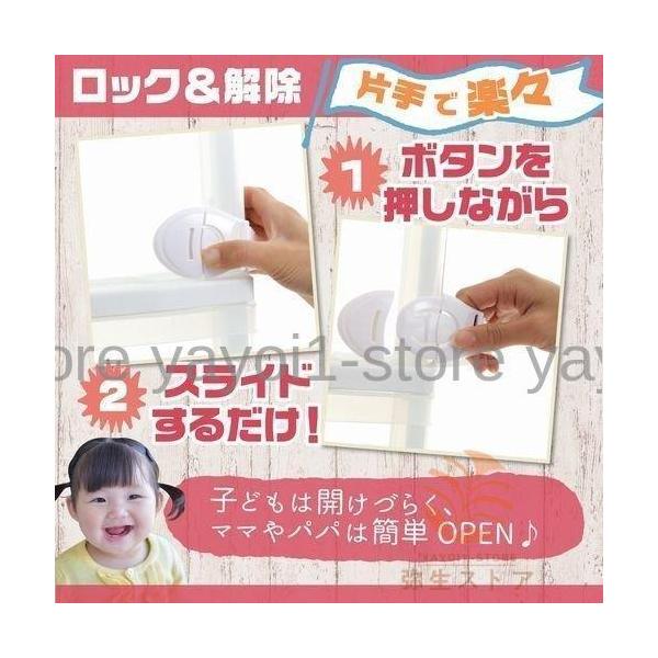 Lulutette ベビーガード お得な15個セット 引き出し ドアロック ストッパー 赤ちゃん 子供 指はさみ ケガ 防止 安全カラー 写真色サイズ F