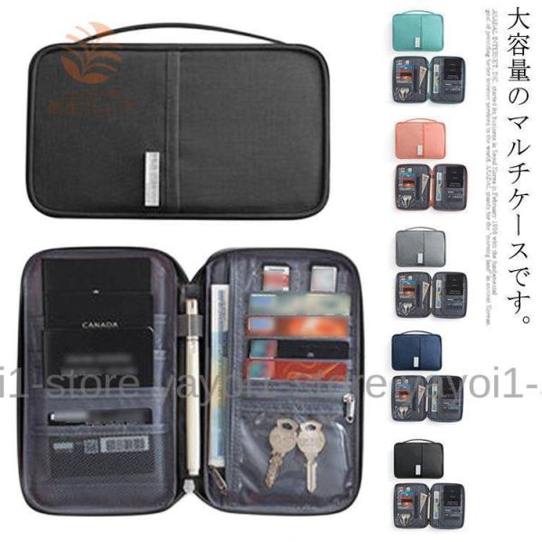 サイズ：【S】21.5*12.5*2cm【L】25.5*18.5*2cm