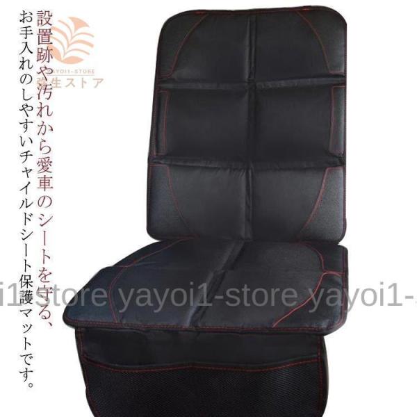 サイズ：116cm×47cm