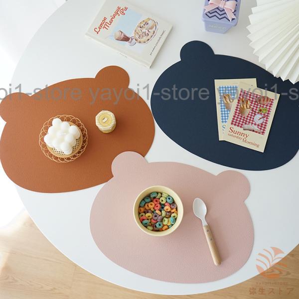 くまさんの可愛いランチョンマット！小さいお子様が食べこぼしをしても水洗いできます！【サイズについて】サイズ：36.5cm×28cm【素材について】PU