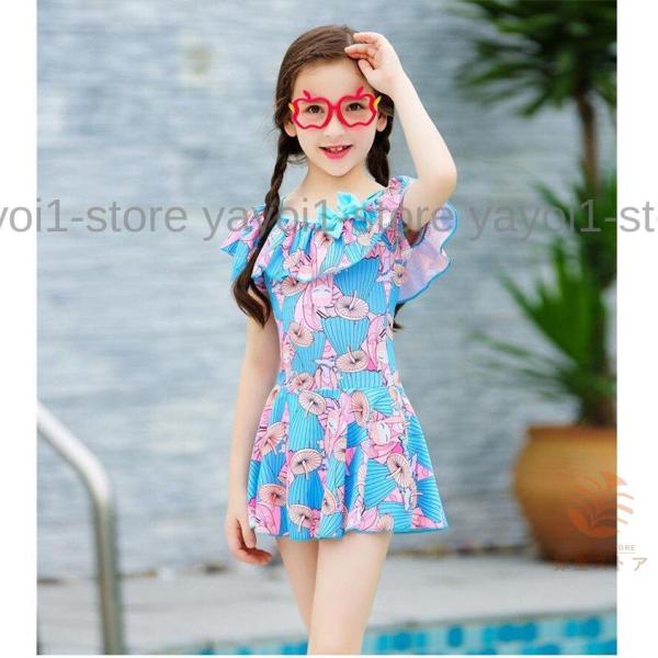 とってもキュートでスィートな水着が登場！ 先取りでイチ早くＧｅｔしてネ！★セット内容：2点セット★サイズ：単位：cm   110：参考身長100〜110   参考体重10〜15kg   120：参考身長110〜120   参考体重15〜20...