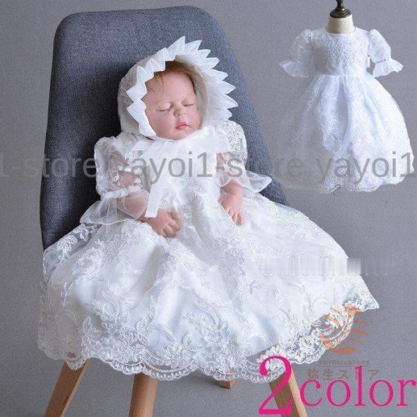 -drs89サイズ：3M/6M/12M/18M/24M素材： 綿 ボリエステルセット内容：ドレス、帽子カラー：写真参考手作業で縫製しておりますので裁断の時に印をつけております線が残る場合があります。不良品ではありません。【色?サイズについて...