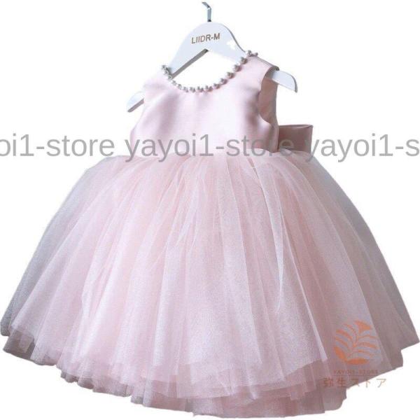 ベビー 女の子 レモニードレス 結婚式 姫様ドレス 子供服 春秋 80-140cm 新品 pink 韓国子供服 ジュニア ピンク 可愛い おしゃれ 発表会 七五三 出産祝い ピンク ピアノ発表会  七五三 入園式 撮影用 ギフト 発表会 記...