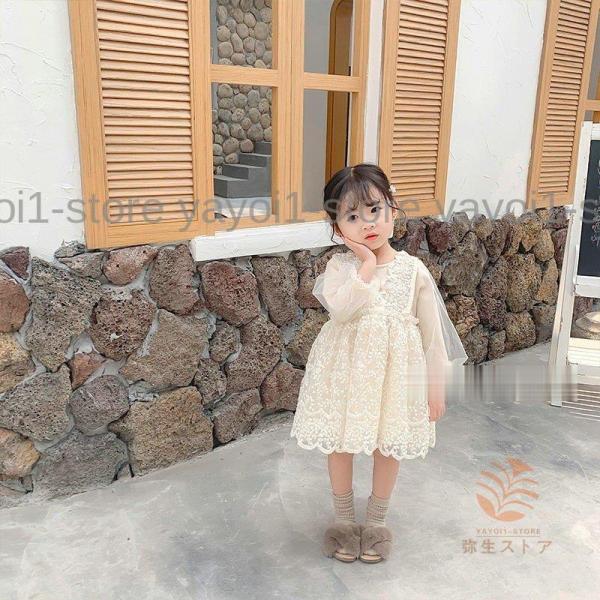 ワンピース  長袖ワンピース 韓国子供服 子供ワンピース  ドレス 女の子  子供服 膝丈 dress ジュニア おしゃれ 可愛い 新品 オフホワイト 80-120cm きれいめ 子ども服 キッズ 女児 可愛い通学 姫系ワンピース 秋 ギフ...