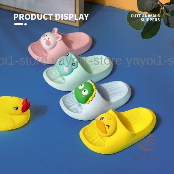 製品の説明ルームシューズ スリッパ キッズ 夏 2021新作 涼しい キッズスリッパ 滑り止め  来客用 室内履き 室内用 5 colors 6 size 滑り止め おしゃれ ■メイン素材：EVA■生産国：中国■カラー：5colors■サイ...