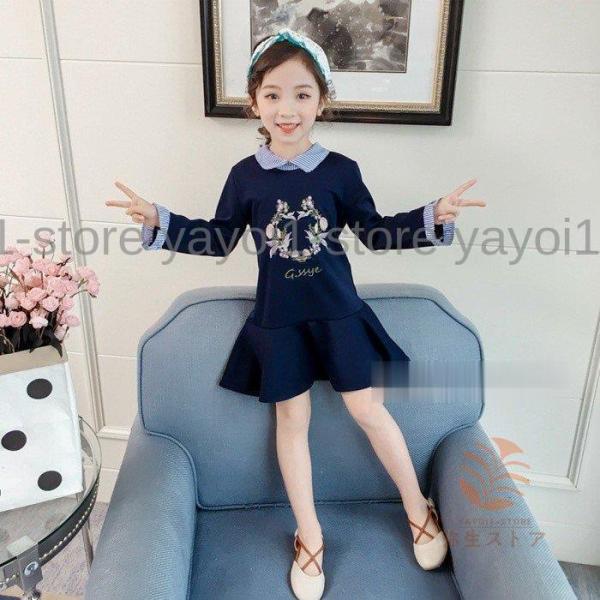 ■-girl131■サイズ：100/110/120/130/140cm■カラー：写真参考■セット内容：ワンピース単品■素材 ：綿、ボリエステルなど■生産国 ：中国【色?サイズについて】★サイズの測り方はスタッフ間で統一しておりますが、若干の...