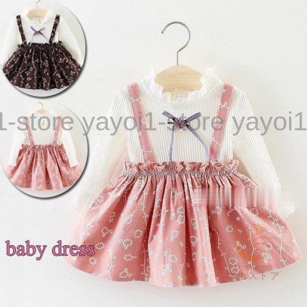 ■-girl149■サイズ：70/80/90/100cm■カラー：写真参考■セット内容：ワンピース単品■素材 ：綿、ボリエステルなど■生産国 ：中国【色?サイズについて】★サイズの測り方はスタッフ間で統一しておりますが、若干の誤差(約2〜3...