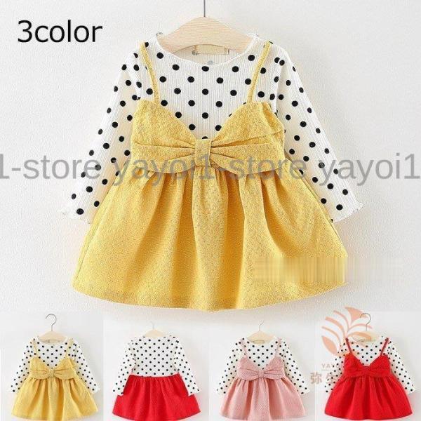 -girl159サイズ：70/80/90/100cm素材 ：ボリエステル 綿セット内容：ワンピース単品カラー：写真参考【色?サイズについて】 ◆商品写真はできる限り実物の色に近づけるよう徹底しておりますが、 お使いのモニター設定、お部屋の照...