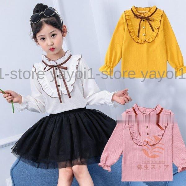 -girl174サイズ：110/120/130/140/150/160cm素材 ：ボリエステルセット内容：ブラウス単品カラー：写真参考ポーチはセットではありませんのでご注意ください【色?サイズについて】 ◆商品写真はできる限り実物の色に近づ...