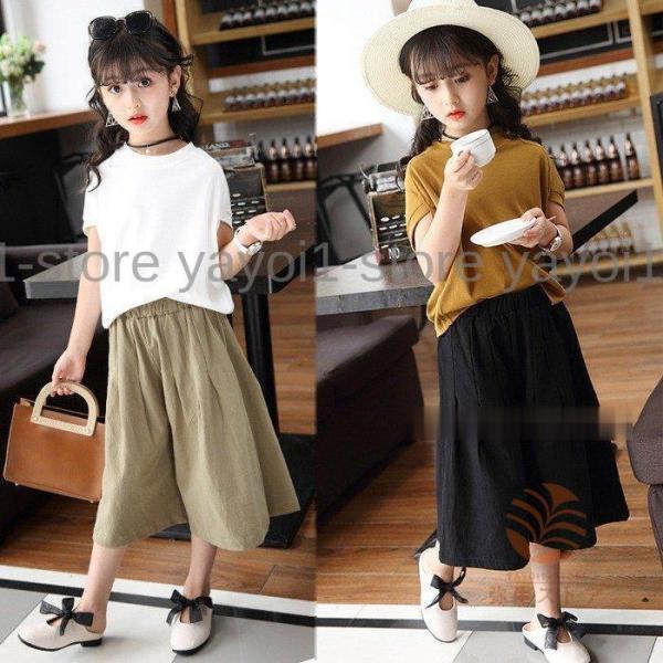 子供服 セットアップ 女の子 夏 半袖 韓国子供服 キッズ 親子ペアルック お揃い 可愛い Tシャツ ワイドパンツ ドルマンスリーブ 無地 上下セット ガールズ 韓国 ガチョウ 半袖Tシャツ ズボン ボトムス 涼しい おしゃれ オシャレ お...