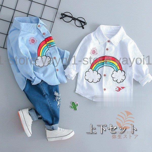 -kids05サイズ：70/80/90/100cm素材 ：ボリエステル  綿 デニムなどセット内容：シャツ、パンツカラー：ブルー、ホワイト【色?サイズについて】 ◆商品写真はできる限り実物の色に近づけるよう徹底しておりますが、 お使いのモニ...