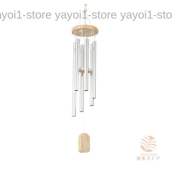 商品説明：ウッド ＋ アルミチューブ6本の ウインドチャイムです。全長：約65cm 、 パイプ径：約1.2cm 、パイプ長さ：18cm×2本、20cm×1本、22cm×1本、24cm×1本、26cm×1本、パイプのカラー：シルバー。見慣れた...