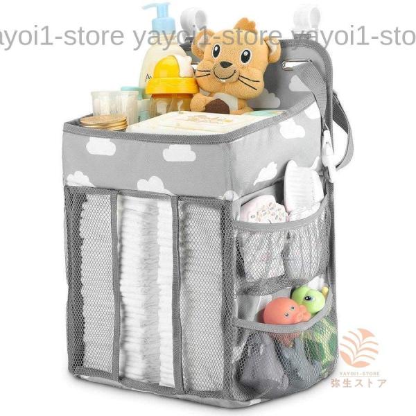 【大容量対応】：約42cm×25cm×20cm、767.5g、つのポケット、収納力 抜群です。お子様のオムツやタオル、おもちゃなどの小物を小分けにして収納できます。【多機能?大容量】収納力抜群な仕切りの設計を採用し赤ちゃんのオムツや哺乳瓶、...