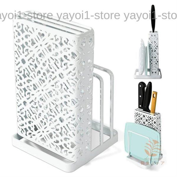 商品説明：【素材】鉄+防錆表面。【収納ラック】コンパクトでありながら、ナイフ3本とまな板2枚を収納できます。もちろん、それをキッチンの作業台やシンクの周りに置いて、乱雑になりやすいキッチン用品を片付け、キッチンをよりすっきりさせ、必要なもの...