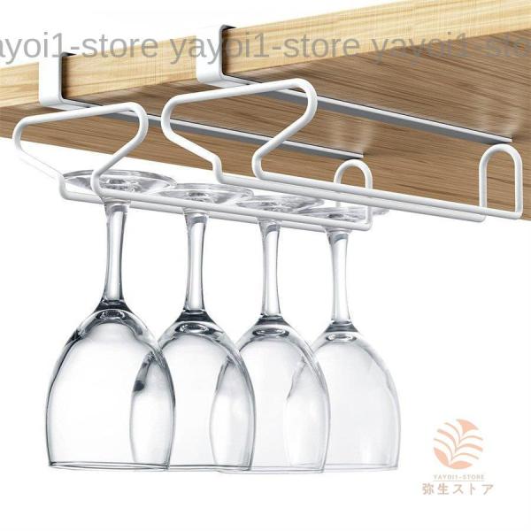 商品説明：【素材】スチール（粉体塗装）。スチールラックで、錆なし、水に強く、清潔に使える。【省スペース】利用されてないスペースを有効利用できます。棚下、食器棚、キッチン収納棚、カウンターキッチン、キャビネットなどの空間を有効活用でき、簡単に...