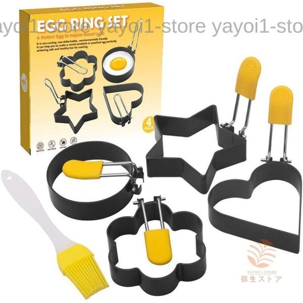 商品説明：パッケージ内容： 卵型リング*4 、シリコンオイルブラシ*1 。高品質：安全なステンレス鋼の卵フライヤーリングは、BPAを含まない高品質の素材で作られています。 彼らはあなたが朝食、パンケーキの食事などのためにおいしい卵のマフィン...