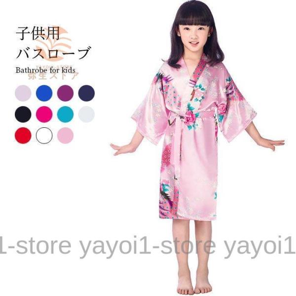 ◆【カラー】：ホワイト ピンク レッド ブラック マゼンタ シアンブルー ライトブルー ネイビー ダークパープル ダークブルー ライトパープル◆【サイズ】：4 【cm】バスト：70  着丈：62 お勧め身長：80-906 【cm】バスト：7...