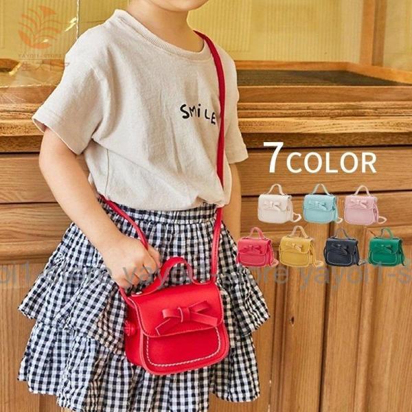 コロンとしたフォルムのキッズポシェットリボンの付いた可愛いデザインです?【サイズについて】画像をご参照ください。【素材について】PUレザー（合成皮革）【カラーについて】生産ロットにより柄の出方や色の濃淡が異なる場合がございます。お使いのモニ...