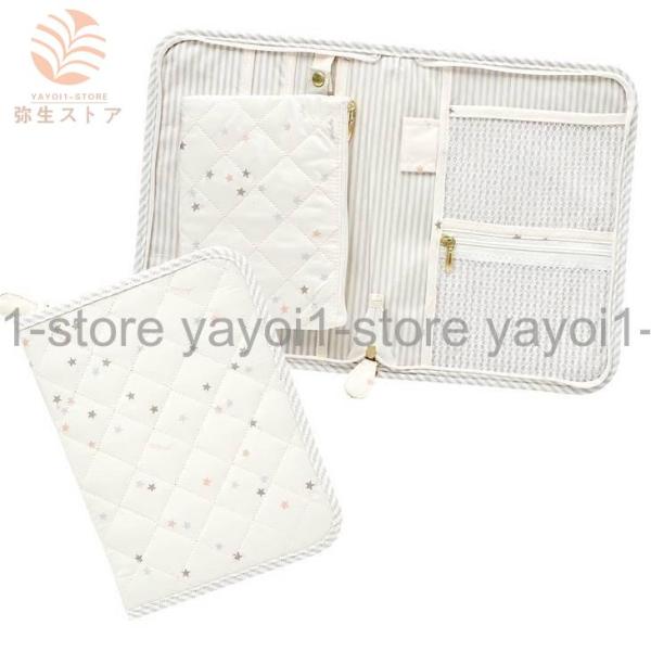 母子手帳ケース キルティング マルチケース 多機能ケース 貴重品入れ 旅行 ポケット 軽い 大容量 貴重品収納 母子手帳 ベビー 妊婦 妊娠 出産 出産準備 入院準…カラー ホワイト グレー