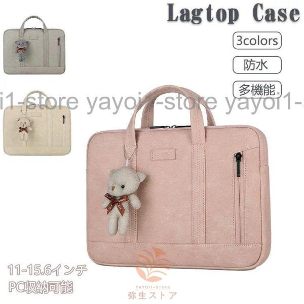 商品情報サイクリング よく検索されるワード→ インスタ映えするアイテム！ポイント消化 買いまわり にも適 流行を追う通販 オルチャン ファッション 10代 20代 30代 40代 50代 高校生 中学生 大学生 おしゃれ お祝い お洒落 か...