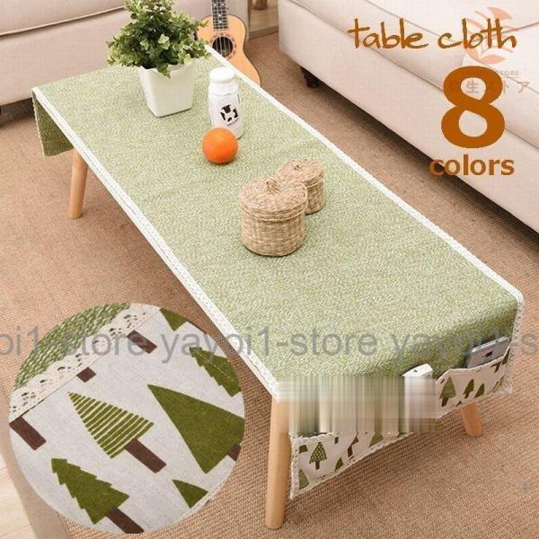 サイドに収納ポケットの付いたテーブルクロスです。【サイズについて】50×18060x18070x15070x180(単位約cm)他サイズは【zak-01857】でご検索ください。【素材について】綿混、ポリエステル【カラーについて】生産ロット...